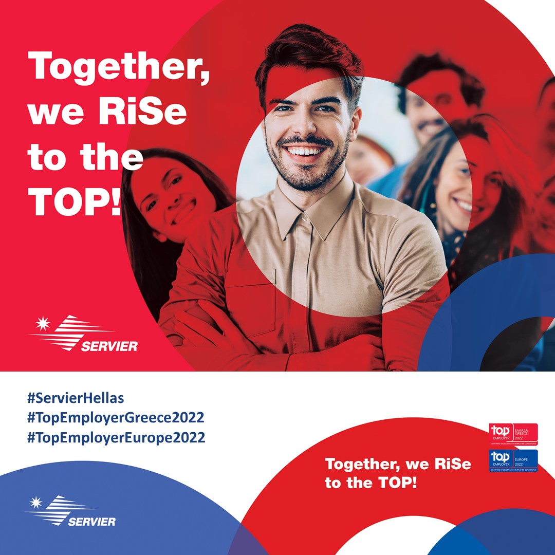 Διπλή διάκριση για δεύτερη συνεχή χρονιά για τη Servier Hellas ως Top Employer Greece 2022 και ...